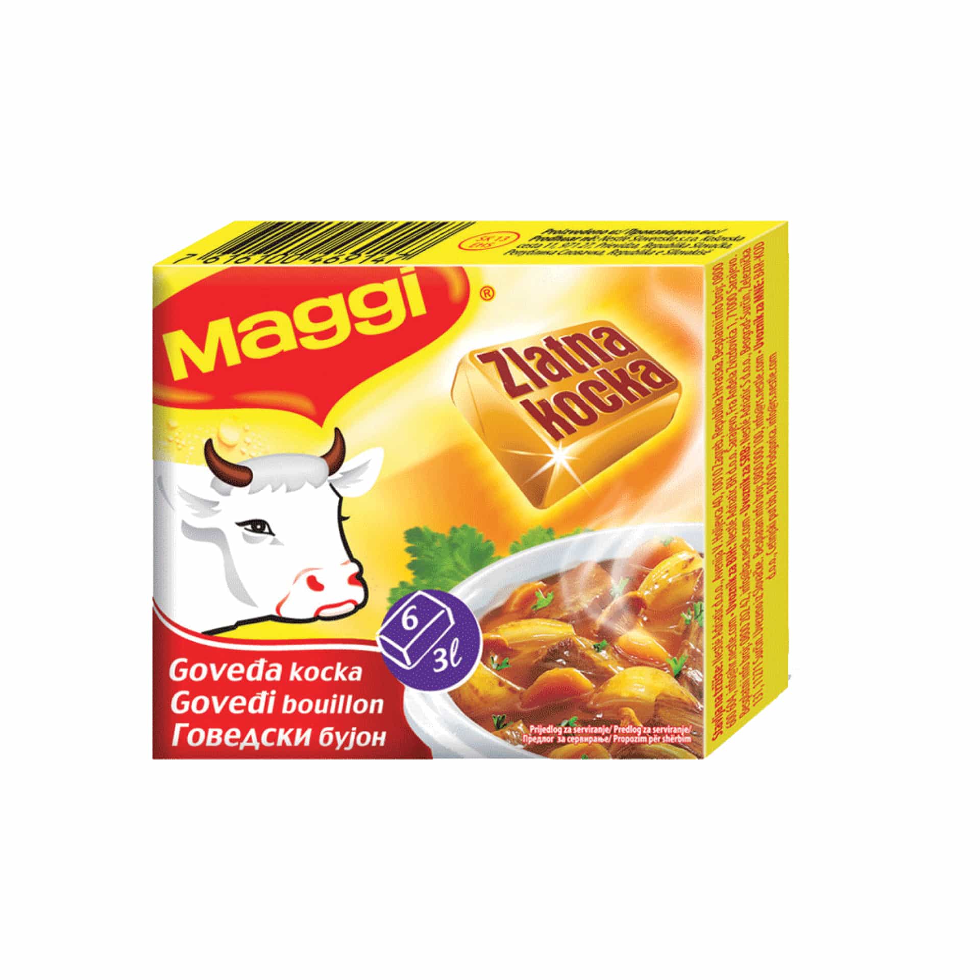 Oriz,Vaj,Erëza,Supë Archives - Page 4 of 5 - Spar