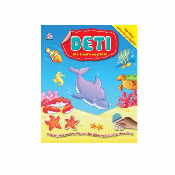 Libra për fëmijë Archives - Spar