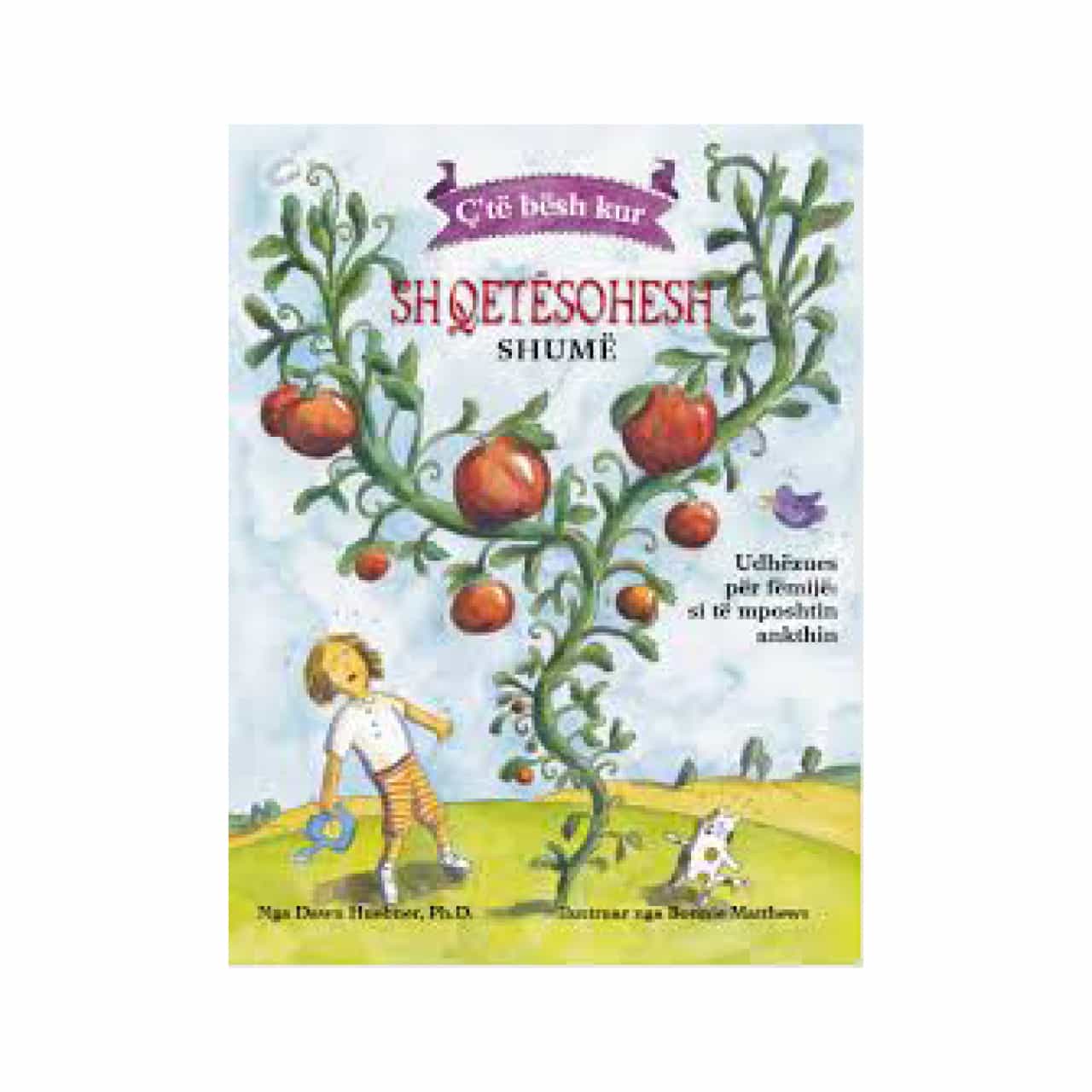 Libra për fëmijë Archives - Spar