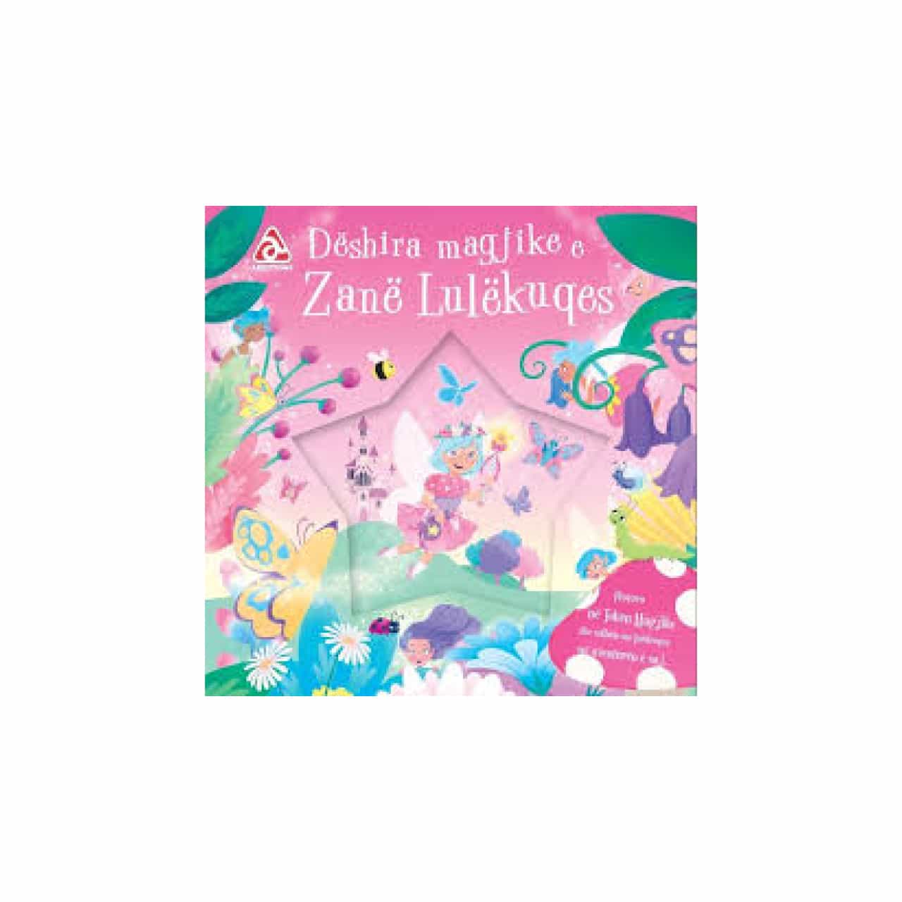 Libra për fëmijë Archives - Spar