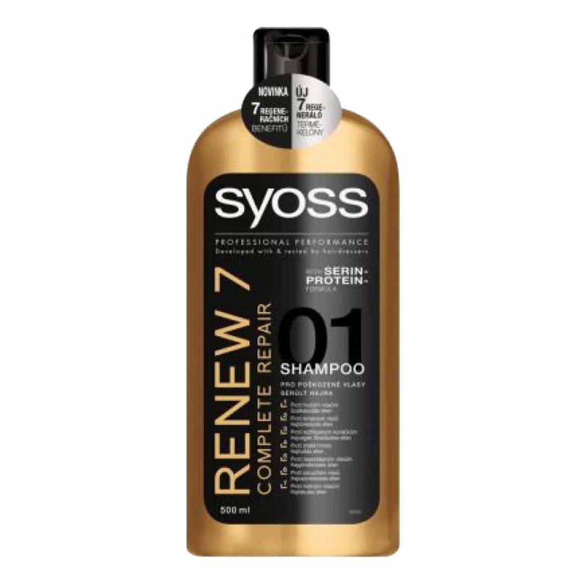 Higjena personale Archives - Page 4 of 6 - Spar