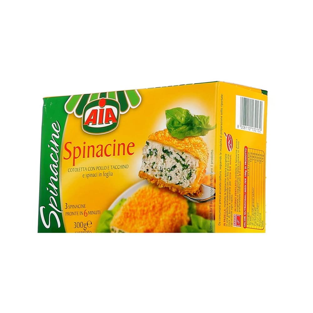 3 SPINACINE DI POLLO AIA 300G – Spar